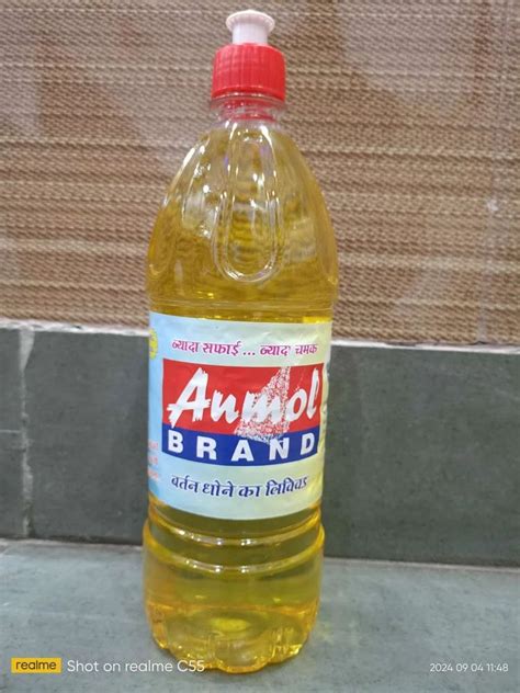 Bartan Wash Liquid 1 L At ₹ 35litre In Bhilwara Id 2854651564530