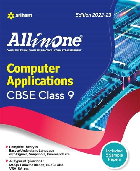 Cbse All In One Computer Application Class 9 2022 23 Edition Buy Cbse All In One Computer