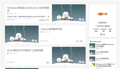 【图片问题】最新 Master 分支代码，博客图片显示全挂了 · Issue 851 · Tangly1024notionnext