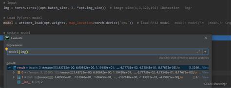 关于torchjittrace在yolov8中出现的问题 Csdn博客