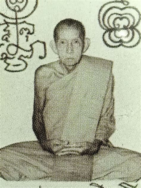 รูปถ่ายย้อนยุคหลวงพ่อกวย รุ่นบูชาครู ปี 61ข้างหลังจีวรตะเข็บเดี่ยวออกวัดโฆสิตาราม มายand มิ้น