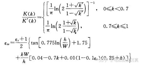 共面波导微带线简介 知乎