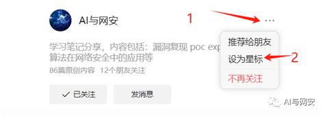 vulnerability paper bugs 漏洞复现 用友 GRP U8 FileUpload 文件上传漏洞附 POC md