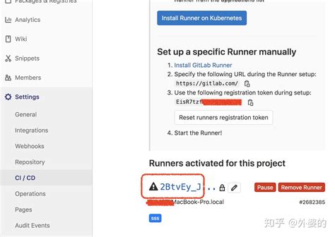 Gitlab Ci 从零开始的前端自动化部署 知乎