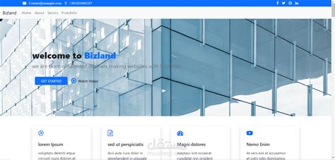 Bootstrap مستقل