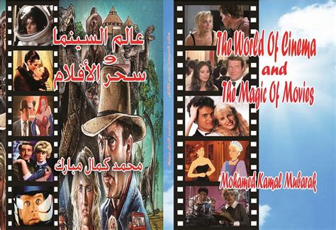 Moviemagic ایسیلدور یکی از قهرمانان و کارکترهای اصلی سریال ارباب حلقه‌ها خواهد بود طبق
