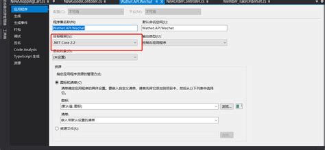 Vs中进行c编码时智能提示由英文切换为中文c 提示英文 Csdn博客