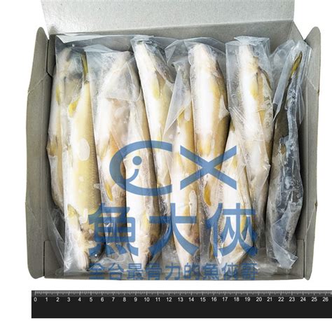 宜蘭公香魚920g10尾盒 1a4b【魚大俠】fh225 其他魚類 Yahoo奇摩購物中心