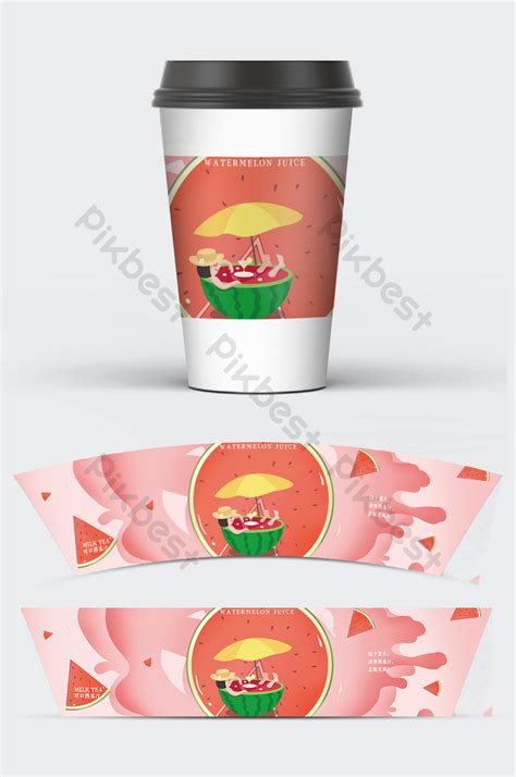 수박 주스 우유 차 컵 세트 포장 Png Psd 무료 다운로드 Pikbest