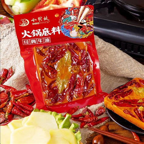 小龙坎醇香牛油火锅底料200g3小包装正宗四川重庆成都家用单人份虎窝淘