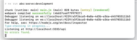 Express When Serving Debugger Listening Message Gets Printed