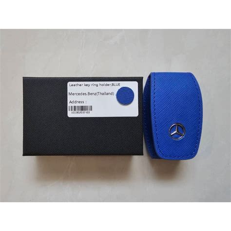 ปลอกกุญแจ เคสกุญแจ Mercedes Benz C Classe Classs Classg Class ปี