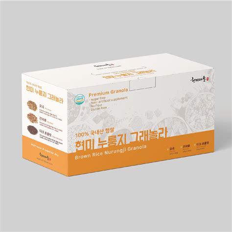 패키지 현미 누룽지 그래놀라 3종 패키지 패키지 포트폴리오 크몽