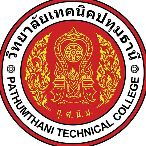 แผนกวิชาโลจิสติกส์และซัพพลายเชน เชิญร่วม โครงการกิจกรรมส่งเสริมธุรกิจ Logistics Mini Fair วันพุธ