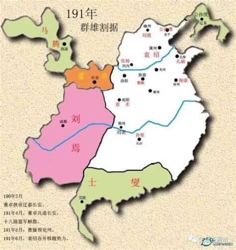 湖南益阳安化地图 益阳安化 湖南益阳安化 第13页 大山谷图库