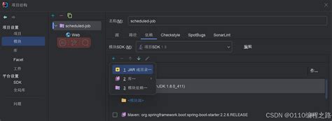 Java Opencv Java Opencv Csdn