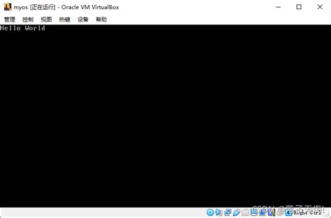 Myos1 大学生利用c构建一个完整的操作系统打印helloworldc编写操作系统 Csdn博客