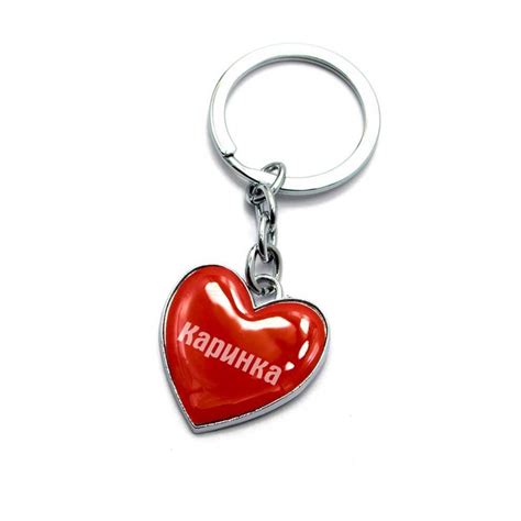 Брелок сердечко Z каринка — ціна 44 грн у каталозі Брелоки Купити