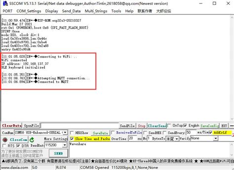 Esp32 S3极客开发板 114寸lcd Esp32 S3r2 St7789 Usb Dongle教程手册