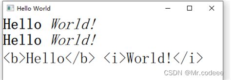 QML Text详解 qml text自动换行 CSDN博客
