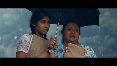 Hithumathe Jeewithe Sinhala Movie Trailer අසාධාරණයට එරෙහි වූ යුක්තියේ අවිය හිතුමතේ ජීවිතේ