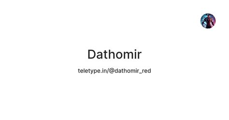Dathomir — Teletype