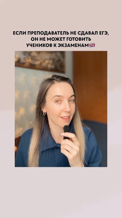 репетиторанглийского учительанглийского егэанглийский огэанглийский учитель Youtube