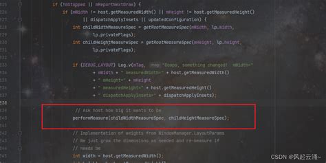 再谈android View绘制流程android 绘制流程 Csdn博客 再谈android View绘制流程android 绘制流程 Csdn博客