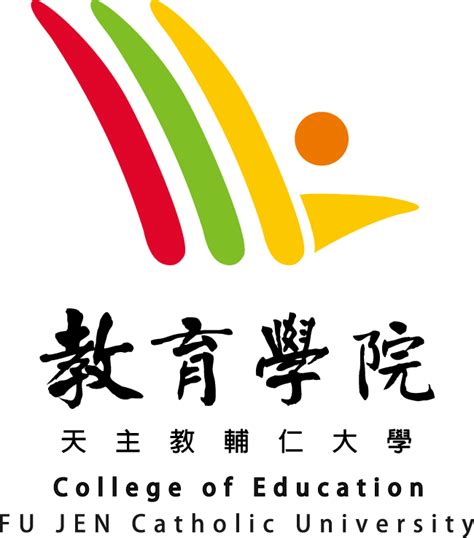 Retrospect And Prospect 50th Anniversary Of The Declaration On