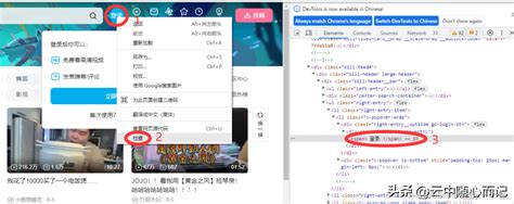Python的web自动化学习（六）selenium第一个网页操作python 浏览器自动化源码学习 Csdn博客
