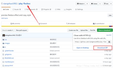 我的第一个chrome小插件 基于vue开发的flexbox布局css拷贝工具flexboxjs Csdn博客