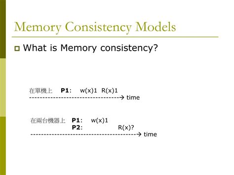 ppt introduction to software distributed shared memory systems