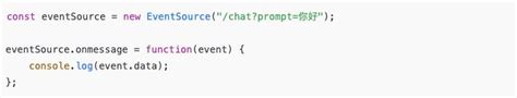 Java 玩转 Ai 聊天？langchain4j 三种流式响应方式全解析！ Csdn博客