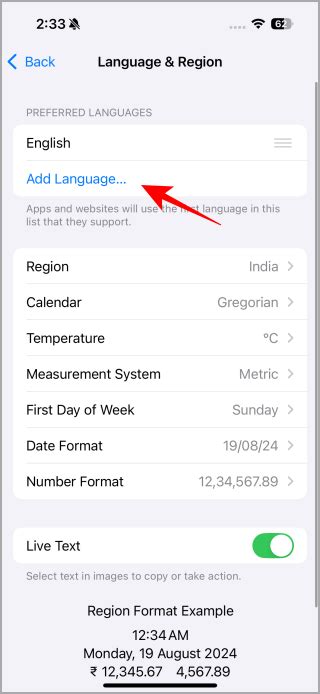 Genmoji Not Working On IOS Here Are Ways To Fix It TechWiser