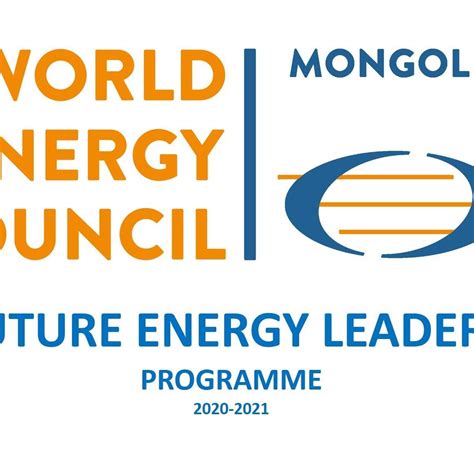 Монголын Монголын Эрчим Хүчний Инженерүүдийн Холбоо