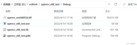 OpenCV CMake windows下 C OpenCV配置及x 编译 傻瓜式教程 一杯清酒邀明月 博客园