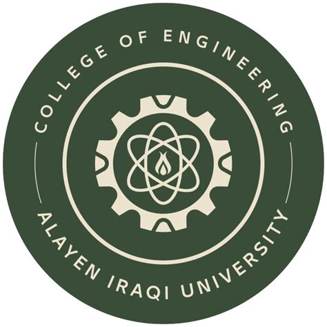 كلية الهندسة