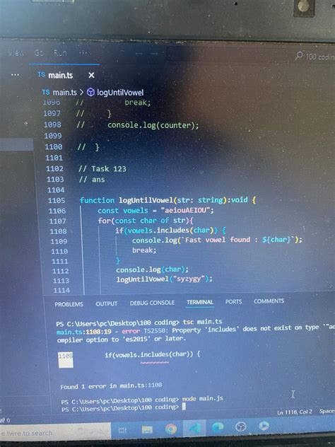 Muhammad Bilal Khan On Linkedin 100daysofcodingchallenge
