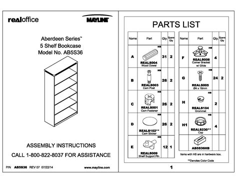 Assembly Manual Template