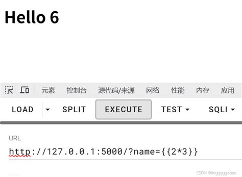 小迪安全v2023学习笔记（七十讲）—— Python安全andssti模板注入and项目工具 Csdn博客