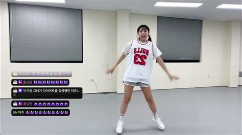 금요일의 아침인사 풀곡 춤연습 Dance Practice Youtube