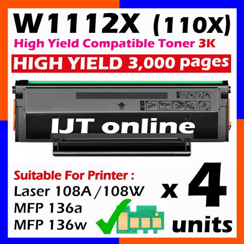 4x Compatible 110a W1110a W1112a W1112x 110x Laser Toner Cartridge For Hp 108 108a 108w Mfp 136a
