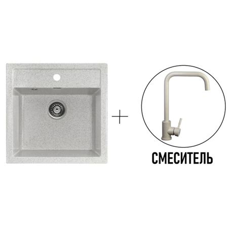Мойка каменная для кухни Gerhans A11-19 Серая Комплект со смесителем ...