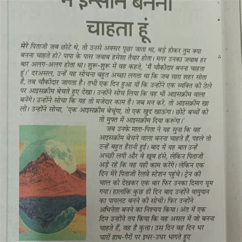 Advocate Deepak Singh Criminal And Security Law Expert