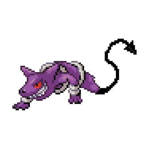 Hellhound Fakemon Inspire Uplift