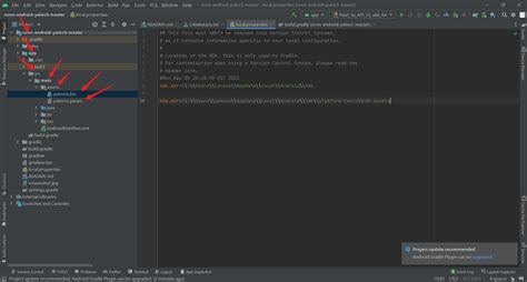 Yolov5使用ncnn将模型部署到android端教程（1）部署自己的训练模型到android实现静态图片检测 知乎