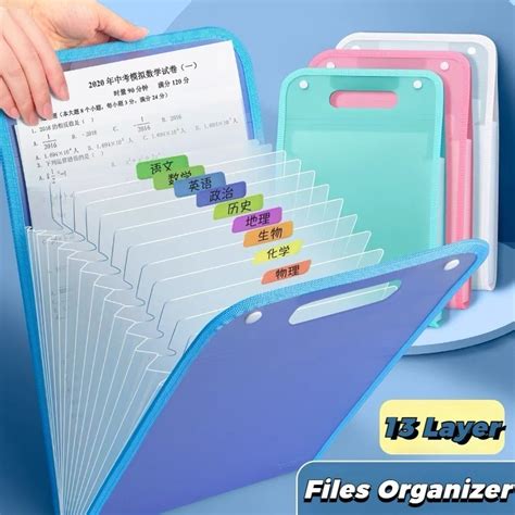 13 Layer Folder File Organizer Expanding File Folder Clear Book Test Paper Document Organizer A4