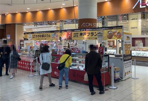 【越谷市】全国のプリンが大集合！ご当地プリンフェス「プリン博覧会2023」がレイクタウンmoriで11月26日まで開催中です！ 号外net 越谷市