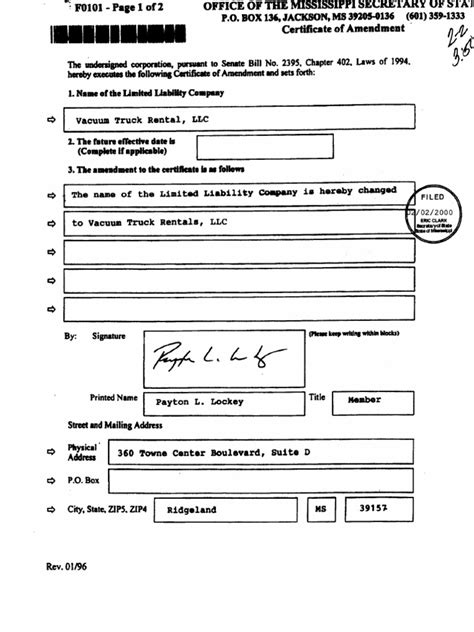 Amendment Form Pdf