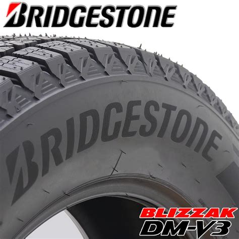 ブリザック 2025年製 新品 1本価格 26570r16 112t 冬 Bs ブリヂストン Dm V3 ハイラックス ランクル パジェロ